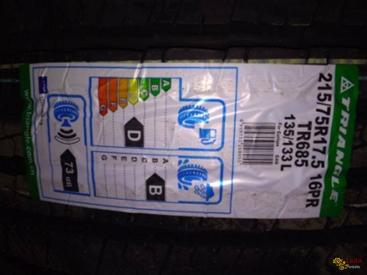 Нові шини Triangle TR689 (215/75R17.5 135/133L) ціна : 2850.00 грн ...